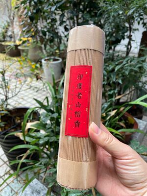 天然养生线香印度老山檀香