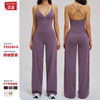 泽创磨毛运动套装阔腿美背休闲