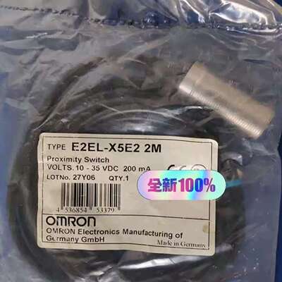 议价 E2EL-X5E2 2M Proximity Swit