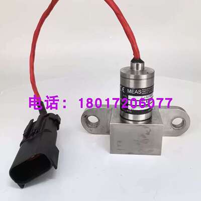 MEASD513X-A2586X-010PD差压感测器高精度一体化差压变送器