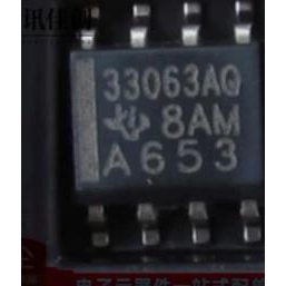 33063AQ  汽车电脑板开关稳压器 封装SOP8脚