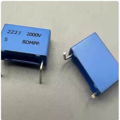2N2 2.2NF 222J 2000V 2KV 新能源充电机电容2脚脚距15m 17*12*6