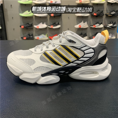 CLIMACOOLVENTO3.0清风跑步鞋