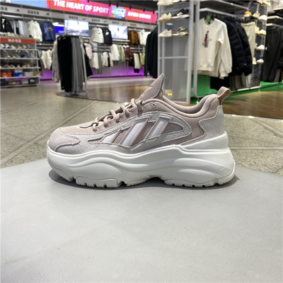 阿迪达斯OZGAIA厚底运动老爹鞋