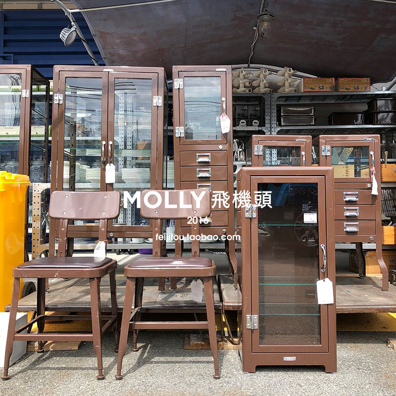 Dulton玻璃多功能浴室储物柜铁艺可调节客厅收纳餐边酒柜100-137_虎窝淘