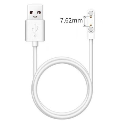 适用Cuisinart/美膳雅FST-1GCN果蔬清洗机USB电源磁吸式充电器线