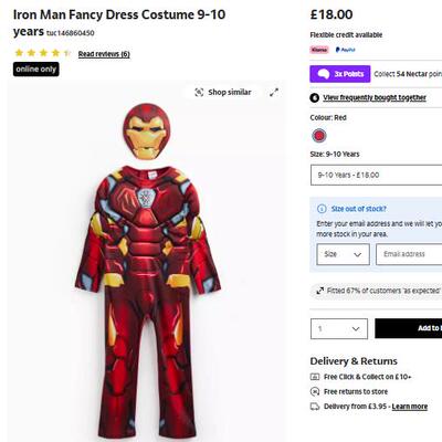 带商标豪华裤子款钢铁侠Ironman