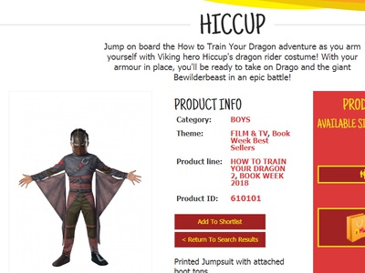 驯龙HICCUP小嗝嗝软胶面具