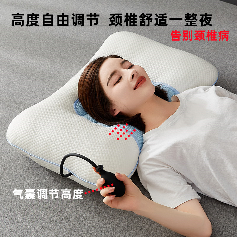 分区可调节高度枕芯气囊充气枕颈椎枕保健枕高弹羽丝珍珠单人枕头