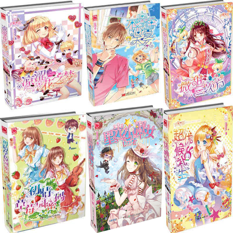 Ios项目开发全程实录 Ios项目开发入门 Ios开发环境搭建实战 Objective C Swift语法游戏应用与watchos 2开发实战实战图书籍虎窝淘