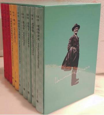 黑塞文集（精装布面文集十卷）作者:[德]赫尔曼·黑塞 著，张佩芬 等译 出版社:上海译文出版社