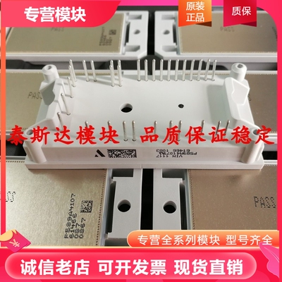 P588A41801 P589A41802 P580A41802 P580A41851 P589A4109 现货