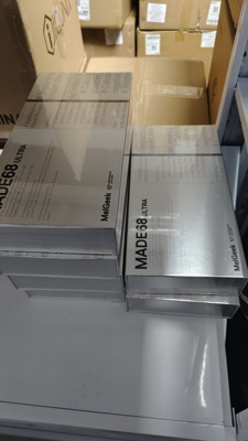 MADE68ULTRA键盘国内有优惠