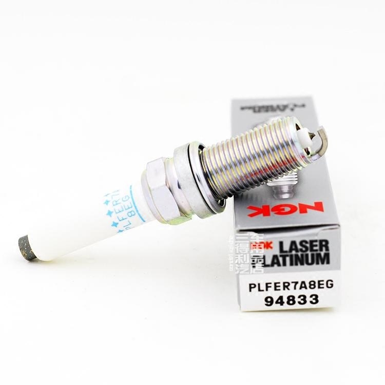 进口NGK双铂金火花塞94833 PLFER7A8EG适用于大众奥迪第三代EA888_虎窝淘