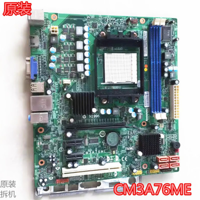 CM3A76ME联想M3A780MM3A760M