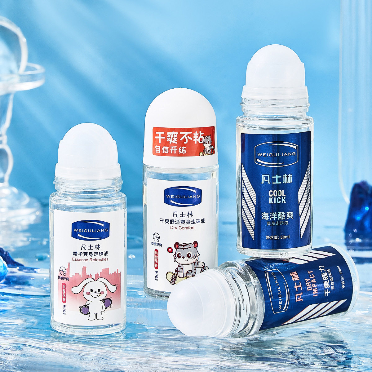 薇菇凉凡士林香体露干爽舒适走珠液女腋下止汗持久香学生止汗露