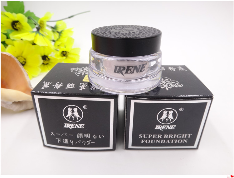 正品保真艾琳亮丽粉底膏霜10g 超级白亮靓丽粉底霜粉底遮瑕亮白
