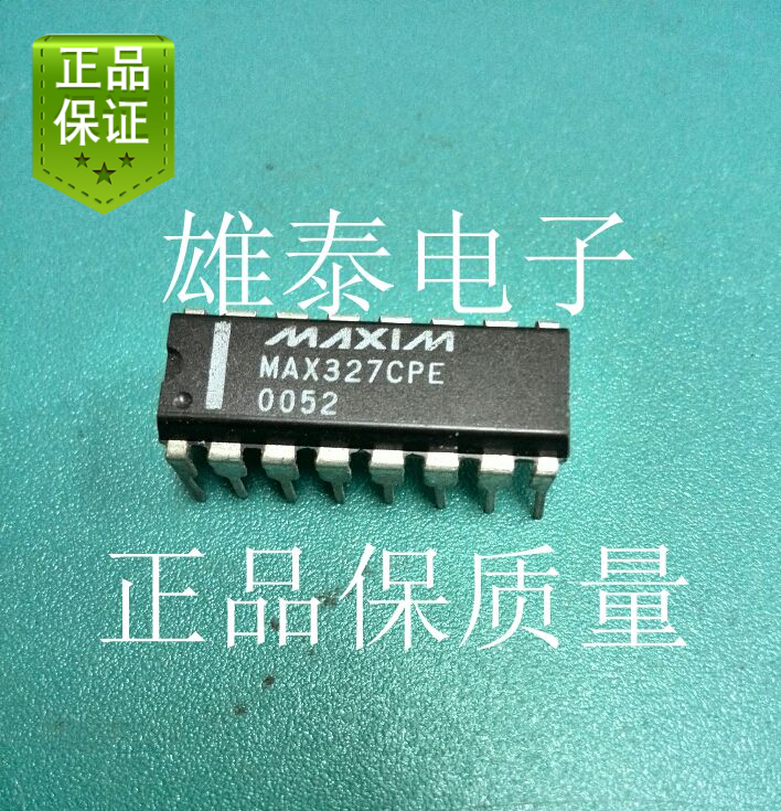 MAX327CPE EPE正品原装芯片进口直插集成块保上机_虎窝淘