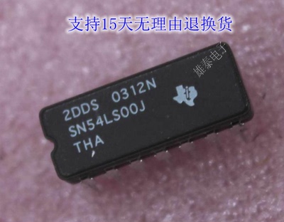 SN54LS00J 全新 正品原装陶瓷芯片进口直插集成块 保上机