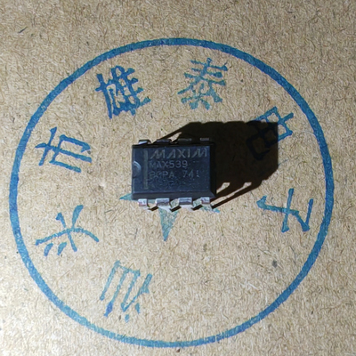 MAX539BCPA 进口原装芯片 双列直插 集成块  保质量