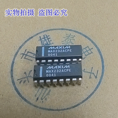 MAX232ACPE 正品原装芯片 进口双列直插 集成块 工业级别