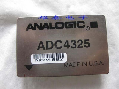 集成IC实体店铺：ADC4325 价格以旺旺咨询为准