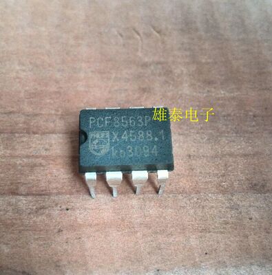 PCF8563P DIP 正品原装芯片 进口双列直插 保质量