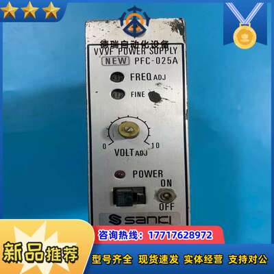 议价SANKI控制器PFC-025A，成色如图