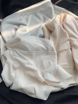 爱之礼法式简约薄款裸感内裤女中高腰包臀柔软透气桑蚕丝底裆3条