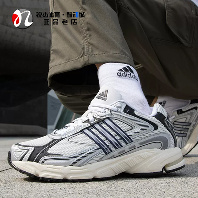 阿迪达斯Adidas男子休闲跑步鞋