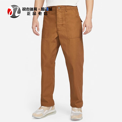 耐克Nike男子机能风工装直筒长裤