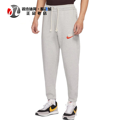 耐克Nike健身训练男子透气长裤