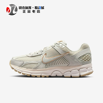 耐克Nike女子跑步鞋复古厚底