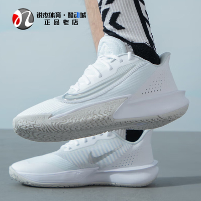 耐克Nike男子低帮缓震实战篮球鞋