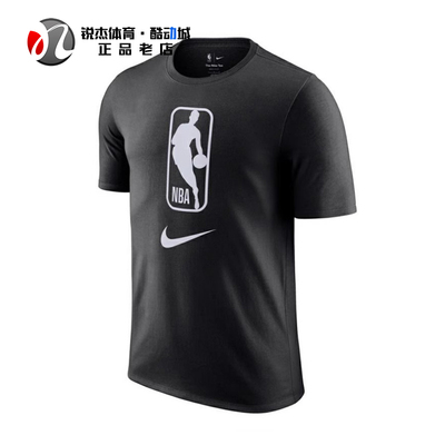 耐克Nike男子DRI-FIT圆领短袖T恤