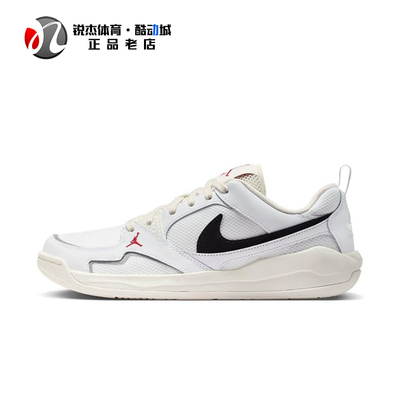 耐克Nike男子复古低帮休闲板鞋