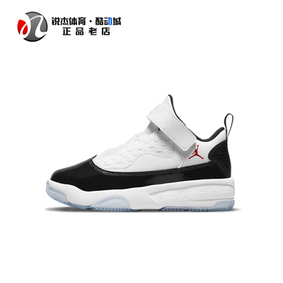 耐克Nike幼童魔术贴轻便休闲鞋