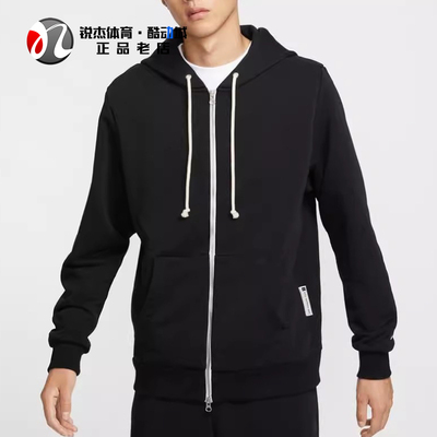 耐克Nike男子透气连帽外套夹克