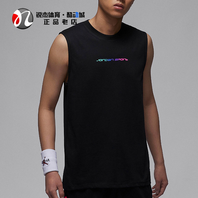 耐克Nike男印花篮球背心无袖T恤