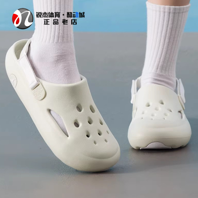 耐克Nike女子大童洞洞鞋包头凉鞋