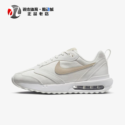 耐克Nike女子跑步鞋缓震老爹鞋