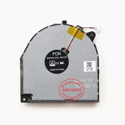 适用FCN BRUSHLESS MOTOR DC 5V FKPX 0.5A DFS200105BR0T风扇