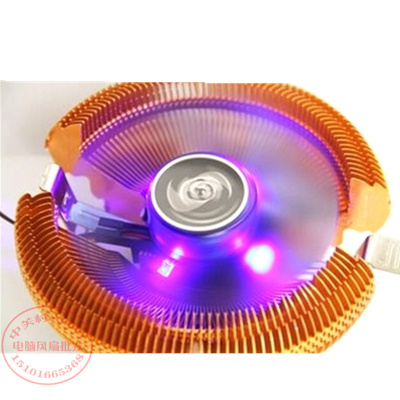 适用蓝灯CPU散热器Intel G41H110H61H81B75B85镀铜台式机CPU风扇