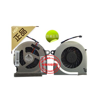 适用原装  DELTA:KSB0505HB-9H37 笔记本风扇