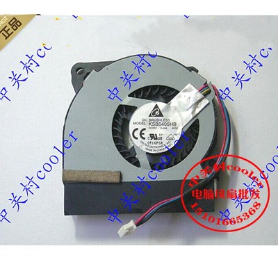 适用台达 DELTA KSB0405HB DC5V 0.44A -9H50风扇