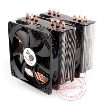 适用配MSI/X99A SLIPLUS2011-V3 I7 6850K 6900K 6950X风扇散热器