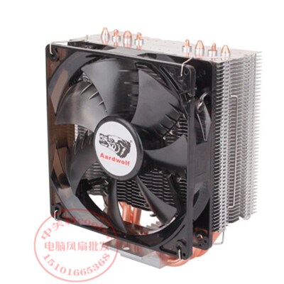 适用英特尔i5-6500四核CPU LGA1151 3.2GHz Z170主板风扇散热器