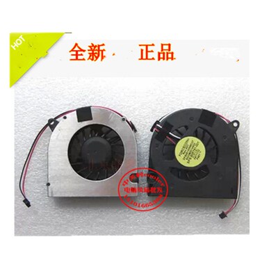 适用惠普 HP CQ610 CQ615 CQ620 CQ621 笔记本CPU风扇