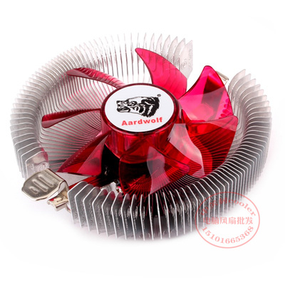 适用英特尔i3 4170 CPU散片 3.7G全新 i4160支持b85散热器风扇