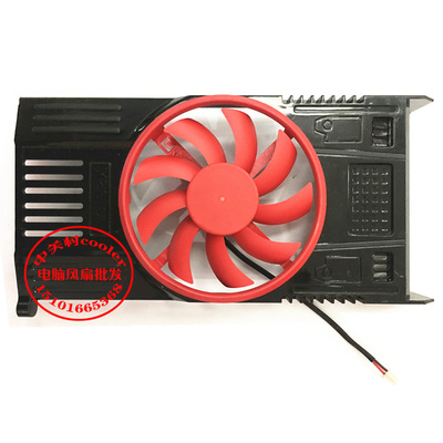 YESTON盈通镭龙R7240-1024GD5